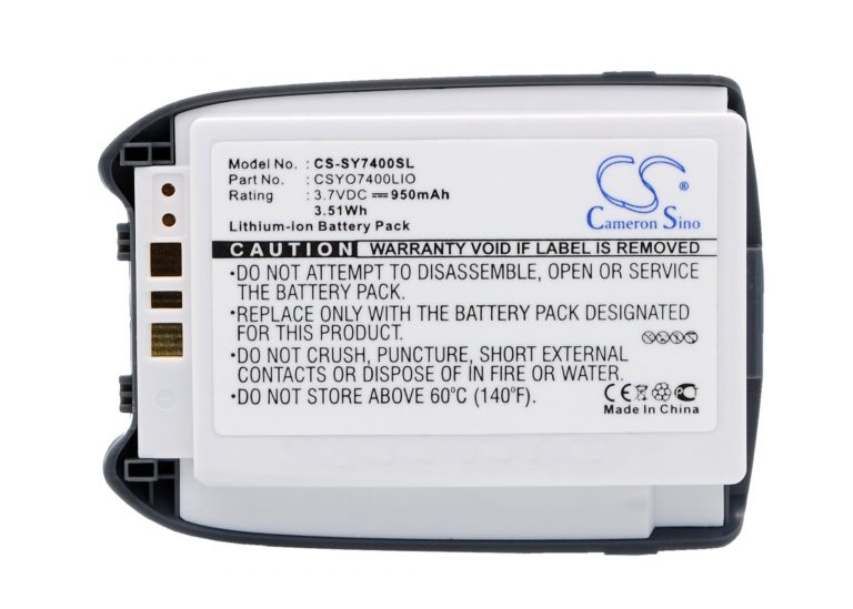 Аккумулятор Sanyo MM7400, MM-7400, SCP7300, SCP-7300, SCP7400, SCP-7400 ...